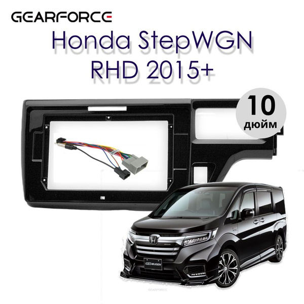 GearForce Рамка переходная для автомагнитолы, диагональ: 10" купить на OZON по низкой цене в ...
