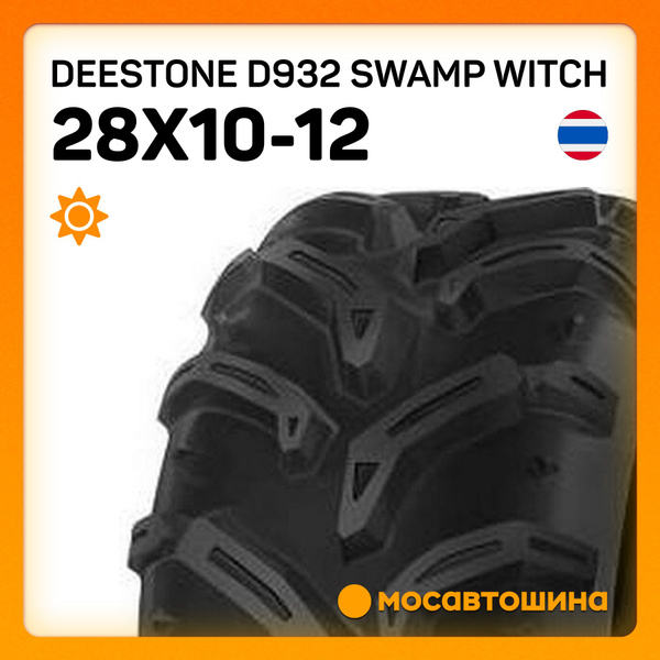 Deestone D932 Swamp Witch PR6 Мотошины 28/10 R12 - купить с доставкой по выгодным ценам в ...