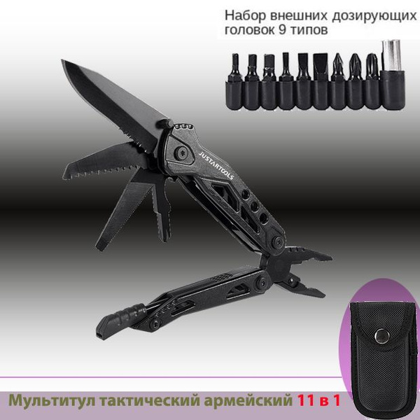 Вопросы и ответы о Многофункциональный инструмент/ туристических ...