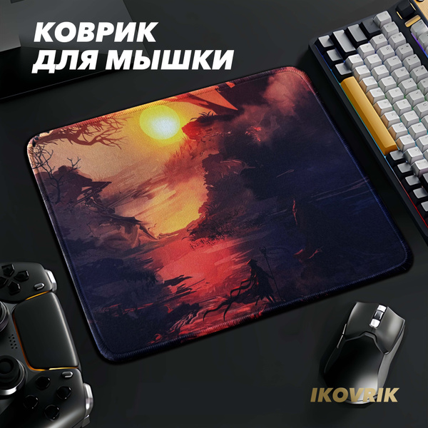 Игровой коврик для мышки ikovrik, коврик для мышки 26х21см, толщина 3мм ...
