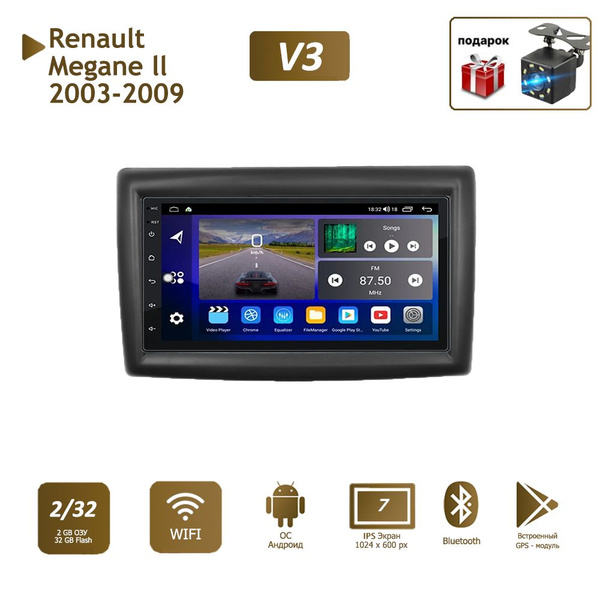 Штатная магнитола 2+32Гб для Рено меган/Renault Megane II 2003-2009 2 ...