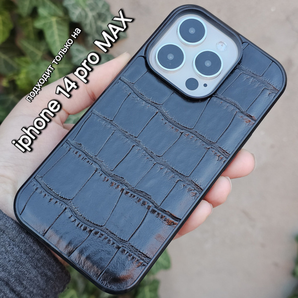 Чехол для IPhone 14 Pro Max эко кожаный премиум крокодил черный ...