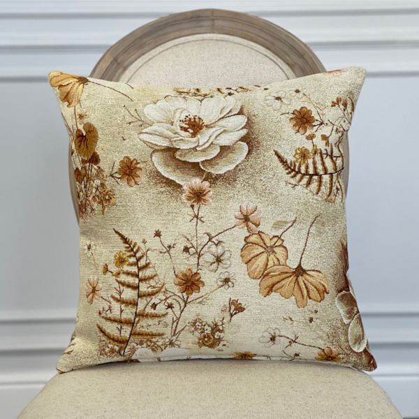 Наволочка двусторонняя Нитра 45х45 см купить на OZON по низкой цене (1558990072)