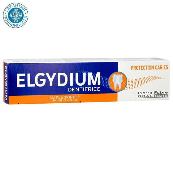 Elgydium Зубная паста для защиты от кариеса 12+, 75 мл - купить с ...