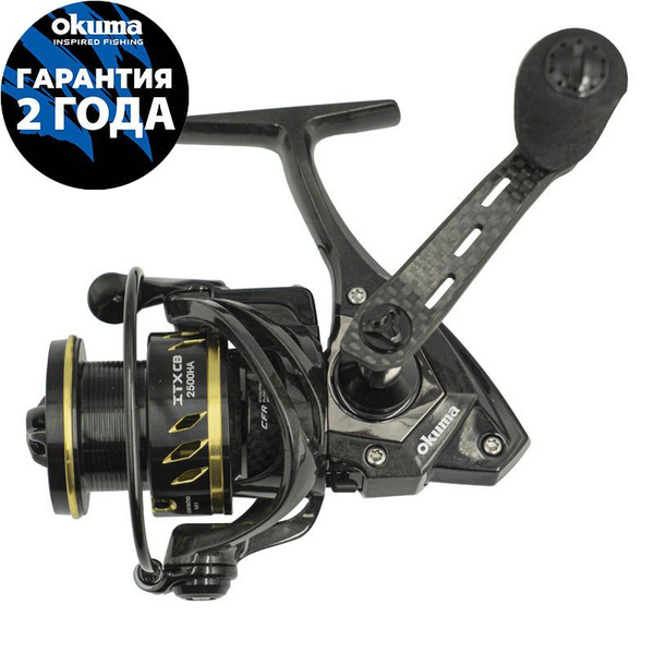 Катушка Okuma ITX CB, Безынерционная, 2500, Передний фрикцион купить по ...