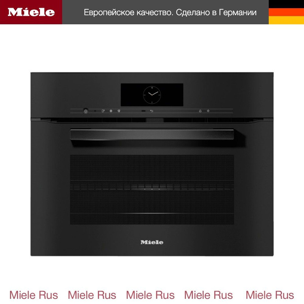 Встраиваемый компактный электрический духовой шкаф Miele H7840BM OBSW ...