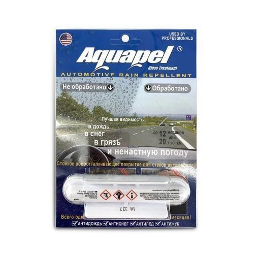 Антидождь Aquapel - купить по выгодным ценам в интернет-магазине OZON ...