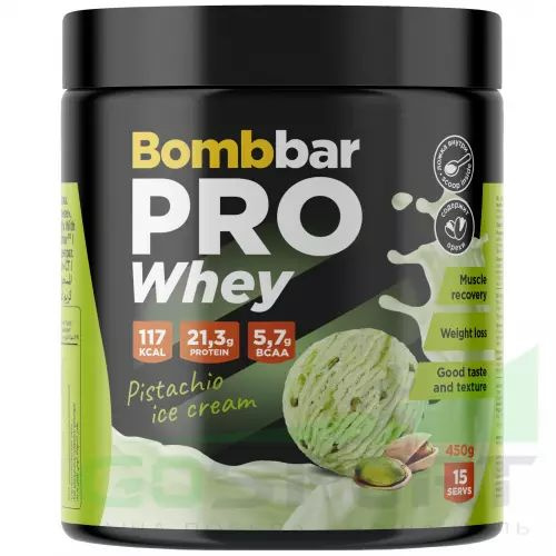 Bombbar PRO Whey Фисташковое мороженое 450г - купить с доставкой по ...
