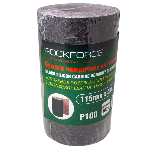 Лист шлифовальный/шкурка ROCKFORCE 70 мм P100 Ручной шлифовальный блок 1 шт - купить по низким ...