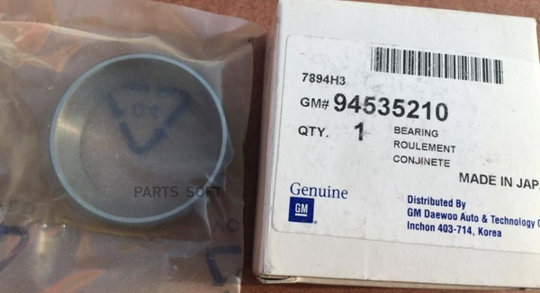 Подшипник зад - купить по доступным ценам в интернет-магазине OZON ...