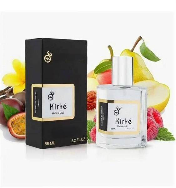 Характеристики Fragrance World Арабские Духи Kirke Кирки парфюмерная ...