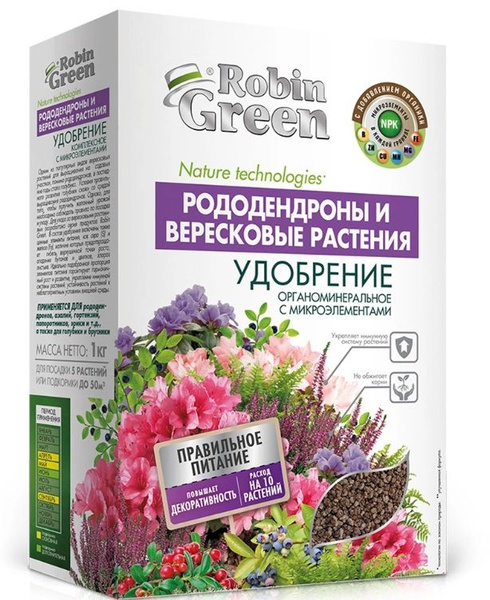 Удобрение "Robin Green" для рододендронов, вересковых растений, 1кг ...
