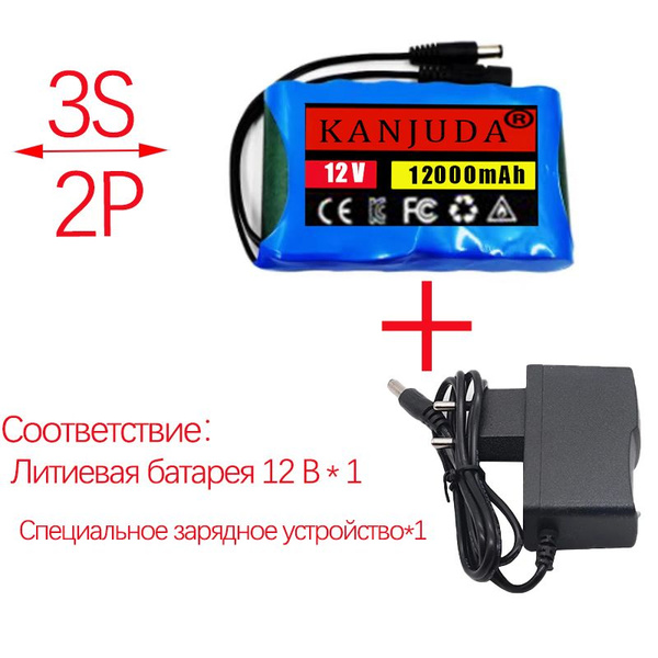 2024 портативная батарея super 12V 12000mah литий-ионная аккумуляторная ...