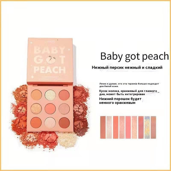 ColourPop Тени для век - купить с доставкой по выгодным ценам в ...