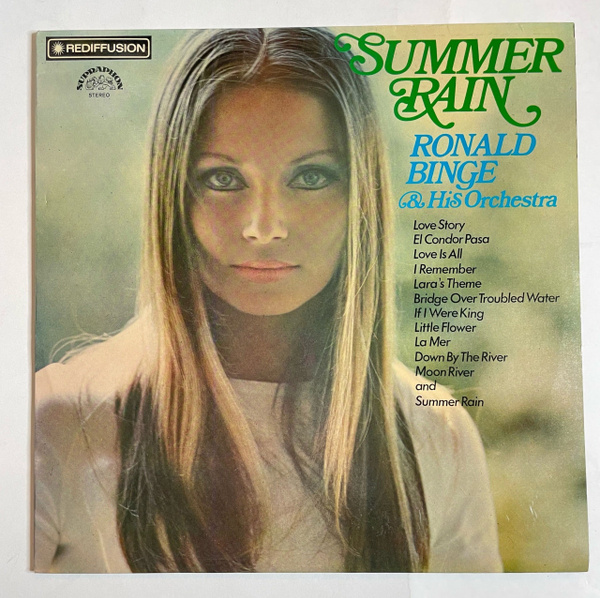 Винтажная виниловая пластинка LP Ronald Binge and His Orchestra Summer ...