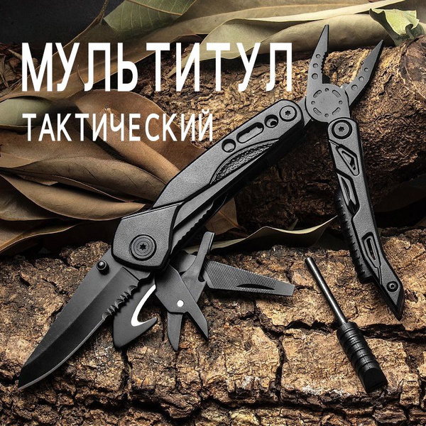 Клиппер крепежный , Нержавеющая сталь - купить по выгодной цене в ...