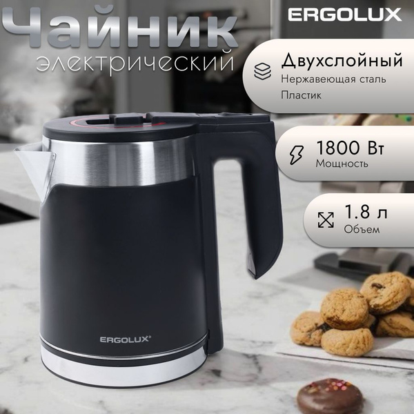 Купить электрический чайник Ergolux ELX-KS10-C02 , Металл/пластик по ...