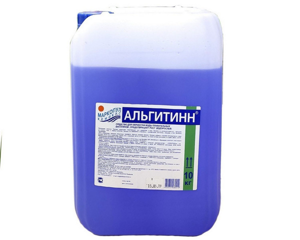 Альгитинн 10 л. - купить с доставкой по выгодным ценам в интернет ...