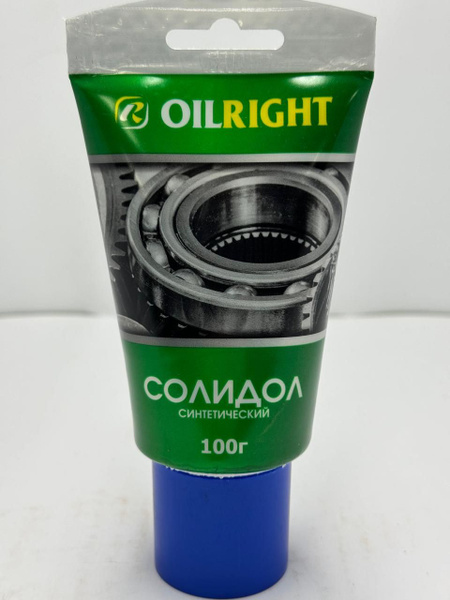 Смазка Гидротированная кальциевая/Солидол OILRIGHT 100г, 1шт - купить в ...
