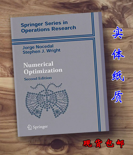 Numerical Optimization (Springer Series in Operations Research and Financial Engineering ...