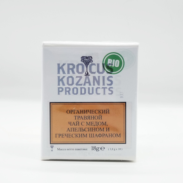 Чай травяной органический с Мёдом, Апельсином и Греческим шафраном ...