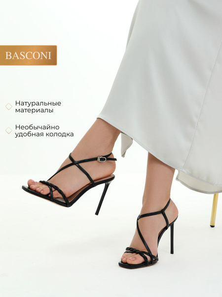 Босоножки Женский BASCONI Шпилька Натуральная кожа, размер 38 F Лето Италия Пряжка купить c ...