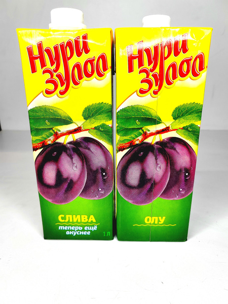 Нури Зулол,Сливовый сок с мякотью, 2 упаковки х 1 л, Таджикистан ...