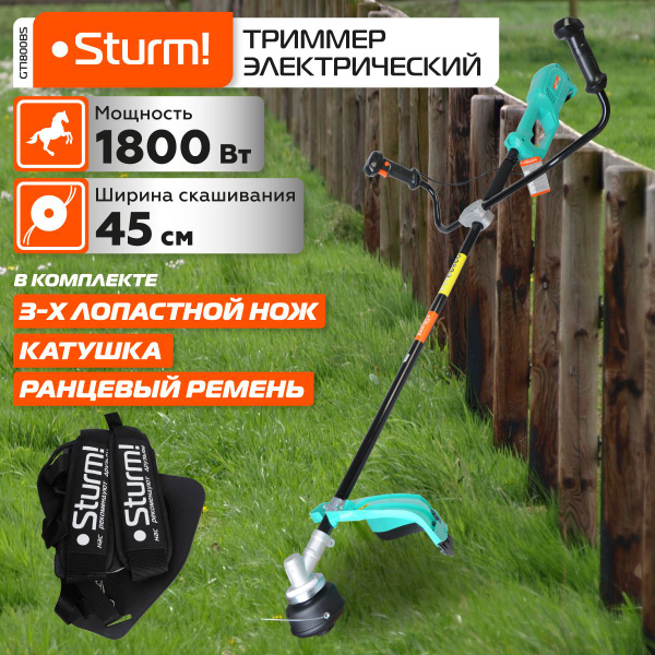 GT1800BS Электротриммер Sturm!, 1800 Вт, мет. вал, ассим.рукоятка верх ...