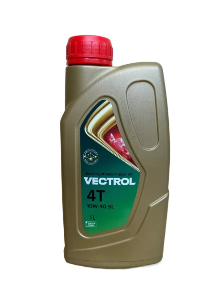 Масло моторное VECTROL 10W-40 Полусинтетическое - купить в интернет ...