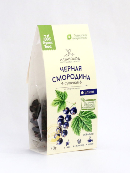 Сушеная черная смородина - купить с доставкой по выгодным ценам в ...