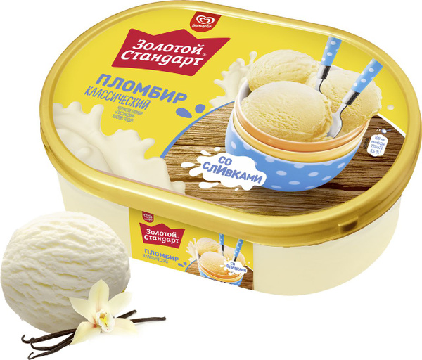 Мороженое Золотой стандарт Пломбир натуральный контейнер, 475г - купить ...