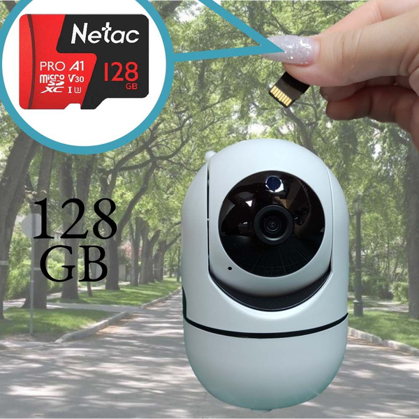 Карта памяти micro SD 128Gb для WiFi видеокамеры, 4G камеры и ...