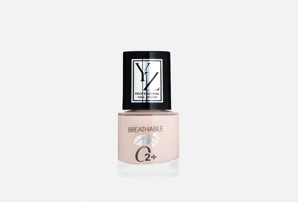 Лак для ногтей Yllozure О2 + Свободное дыхание 07, 7 мл - купить с доставкой по выгодным ценам в ...