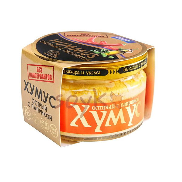 Хумус острый с паприкой Полезные Продукты, 200г - купить с доставкой по ...