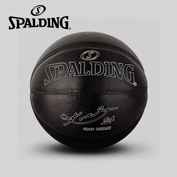 Мяч баскетбольный Spalding Sp-7, 7 размер, черный купить по выгодной цене в интернет-магазине ...