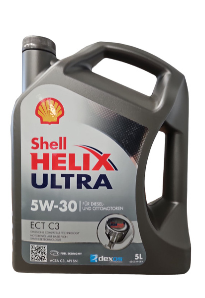 Масло моторное Shell ultra ect c3 5W-30 Синтетическое 5 л 550042845 ...