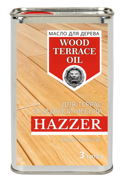 Масло HAZZER для террас, быстросохнущее, с твёрдым воском, 3 литра ...