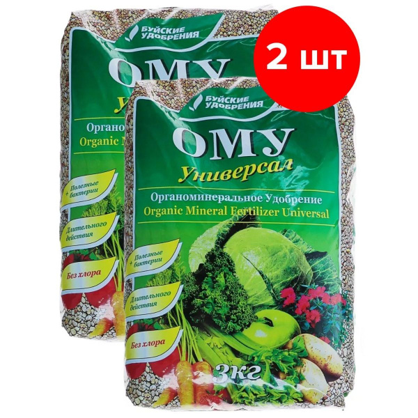 Комплексное органоминеральное удобрение Буйские удобрения Универсал 2шт по 3кг 6 кг купить