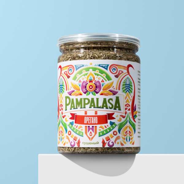 Орегано (душица) сушеный, высший сорт, 100 грамм, Pampalasa - купить с ...