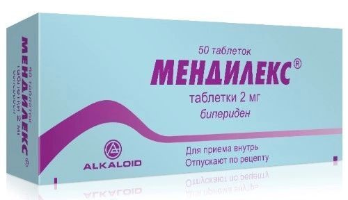Лекарственное средство рецептурное Мендилекс По рецепту - купить в ...
