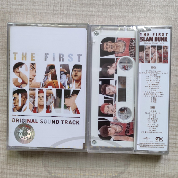 Кассета аудиокассета THE FIRST SLAM DUNK OST купить на OZON по низкой ...
