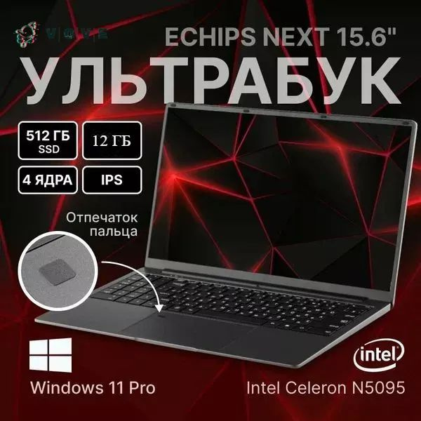 Игровой ноутбук vove 5002, серебристый купить по низкой цене: отзывы ...