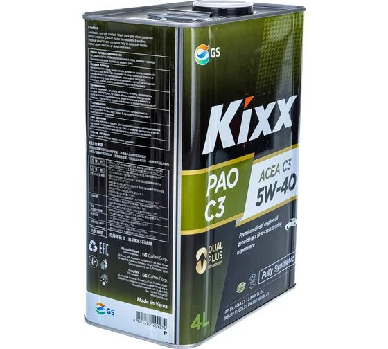 Масло моторное Kixx - купить в интернет-магазине OZON (1610463218)