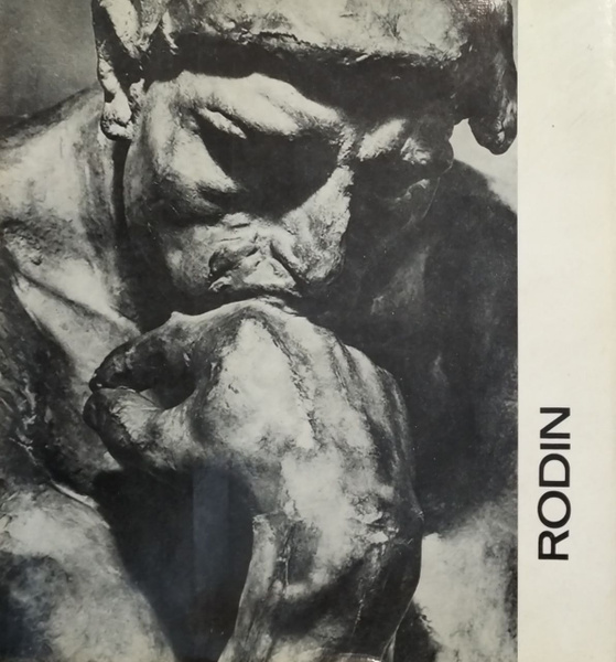 Rodin | Zoltan Farkas - купить с доставкой по выгодным ценам в интернет ...