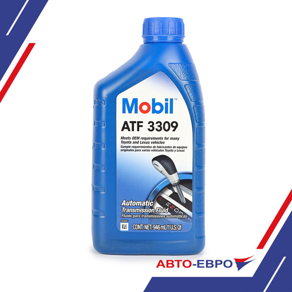 Масло трансмиссионное ATF 3309 (1л.) - купить по выгодной цене в ...