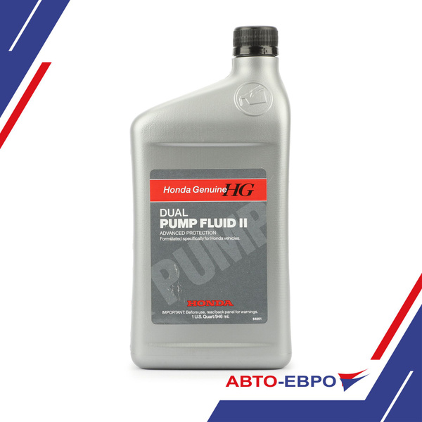 Жидкость трансмиссионная Honda DPF II (946 мл) - купить по выгодной ...