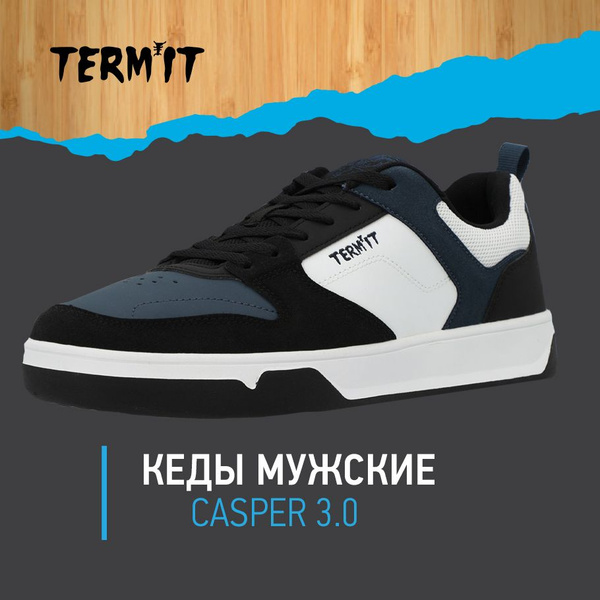 Кеды Termit CASPER 3.0 - купить с доставкой по выгодным ценам в ...