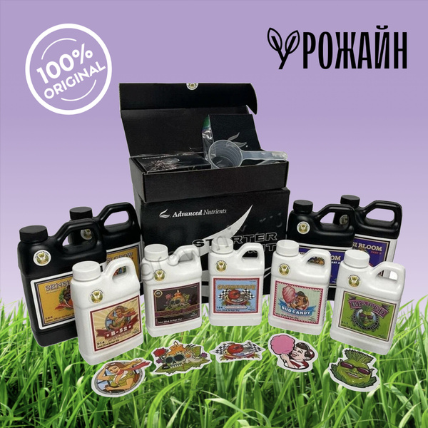 Набор Advanced Nutrients Starter Kit - купить с доставкой по выгодным ценам в интернет-магазине ...
