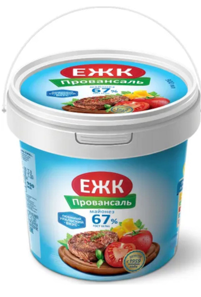 Майонез ежк 67% - купить с доставкой по выгодным ценам в интернет ...