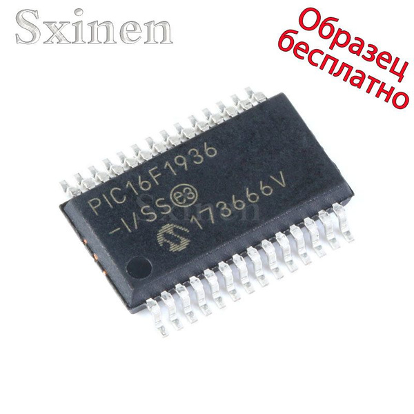 10 единиц / партий PIC16F1936-I/SS SSOP-28 Микроконтроллер/8-битный чип ...